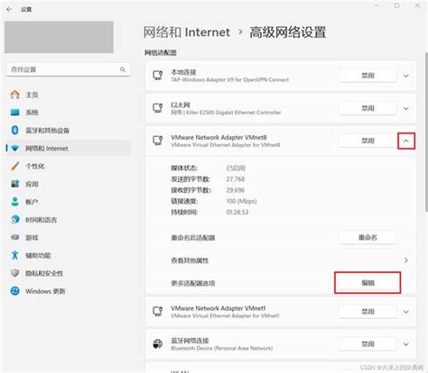 centos host unreachable centos系统主机无法连接问题解决与网络配置检查指南 linux命令大全 手册