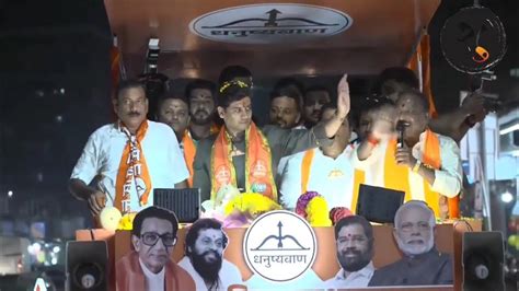 खा शिंदेच्या प्रचार रॅलीत दिव्यात मनसेचे गीत आणि आमदार राजू पाटील यांचे