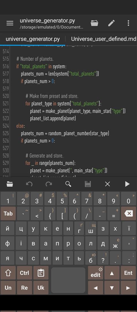 Gdtlancer On Twitter I Dont Always Use My Computer For Gamedev When