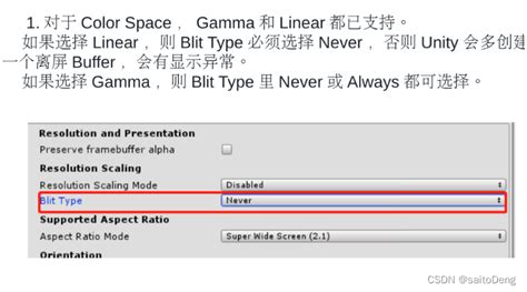 Unityvr Picovr数字教室开发案例pico开发实例 Csdn博客