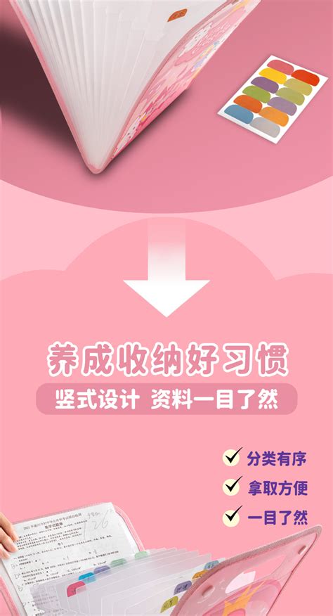 시험지보관가방 가방폴더