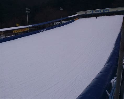 가평 관광명소 Best 10 Tripadvisor 트립어드바이저