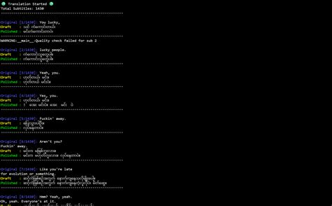 Llmmachine Translation Devpost