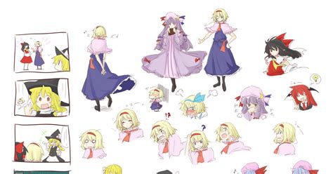 よいしょおぉおお れんしゅー くーらいのイラスト Pixiv