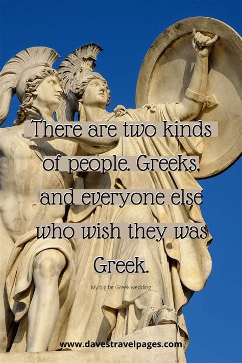 Funny Ancient Greek Quotes Greek Memes Sayings Greece Funny Quotes