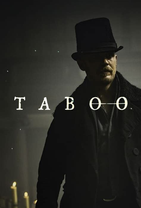 Табу Кінобаза
