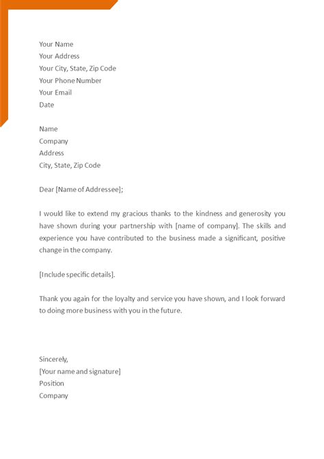 Recognition Letter For Acknowledging