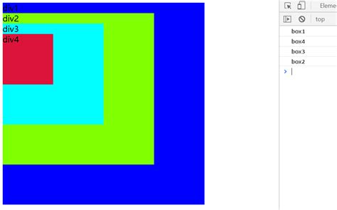JavaScript 事件 百念成诗