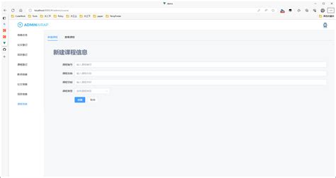 GitHub ChowRunFa Teaching Research Registration System Flask MySQL Vue ElementPlus Axios