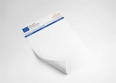 სატიტულო ფურცელი