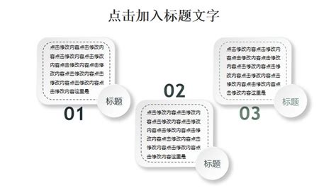 M U Powerpoint Tr Ng Gi O D C A Ph Ng Ti N M L P H C Thi T K Ppt M U Thi T K Google