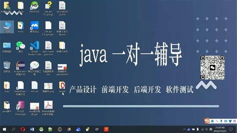 01 java开发环境配置 youtube