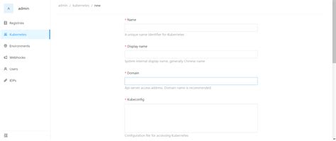 How To Deploy Your First Workload Horizon