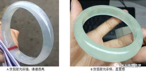 B货翡翠鉴别特征 B货翡翠鉴别特征图片 B货翡翠鉴别 第13页 大山谷图库