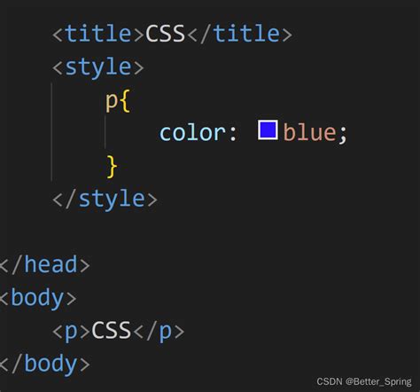 Spring‘s Html和css入门 Csdn博客 Spring‘s Html和css入门 Csdn博客