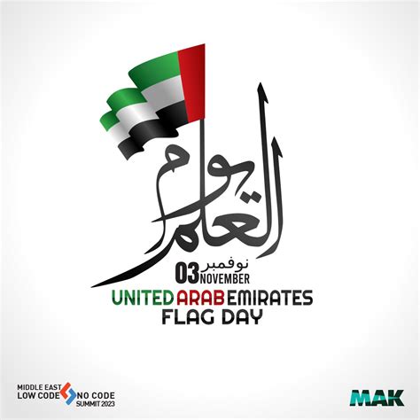 Middle East Low Code No Code Summit On Linkedin Uaenationalflagday