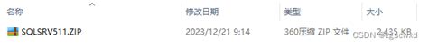 【小白专用】php以pdo方式连接sqlserver，开启sqlsrv扩展 csdn博客