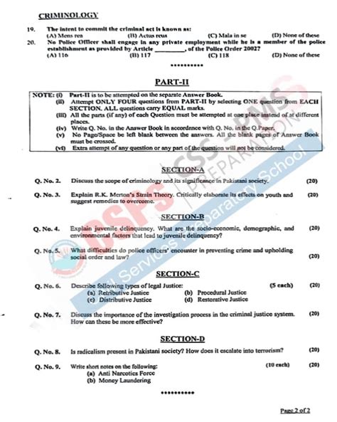 Css 2025 Criminology Question Paper
