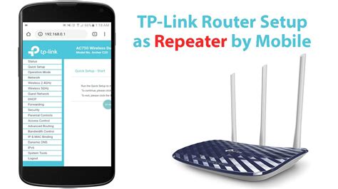 tp link router setup as repeater by mobile how to use tp link router as range extender archer