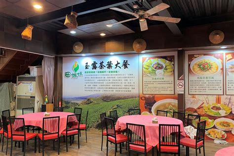宜蘭大同餐廳｜玉露茶園餐廳，一人280元就能吃到茶葉大餐，太平山附近餐廳推薦 加點旅行