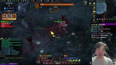 노기르 부캐 시범버스 폭파 Soop Vod