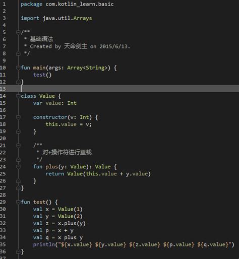 使用kotlin怎么实现操作符与操作符重载 编程语言 亿速云