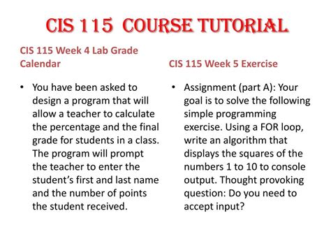 Ppt Cis 115 Devry Academic Coachuophelp Powerpoint Presentation