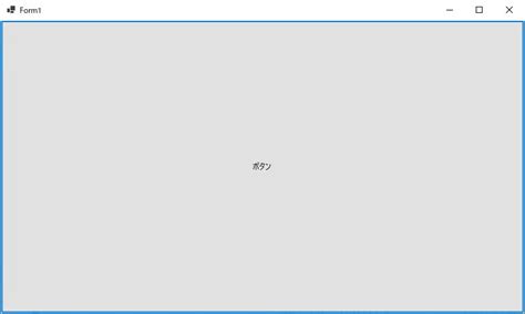 Cのwinformsでmarginとpaddingを確認する。 迷惑堂本舗