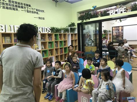 最美亲子共读时光模板素材亲子共读亲子共读图片大全第5页大山谷图库