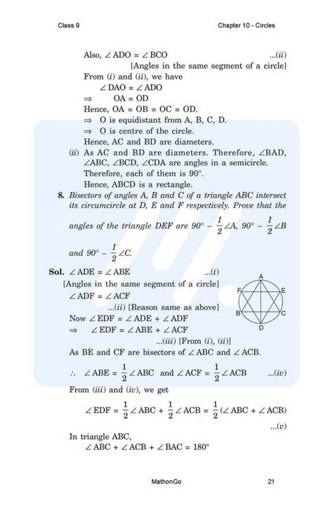 Ncert Solutions For Class 9 Maths Chapter 10 Circles Mathongo