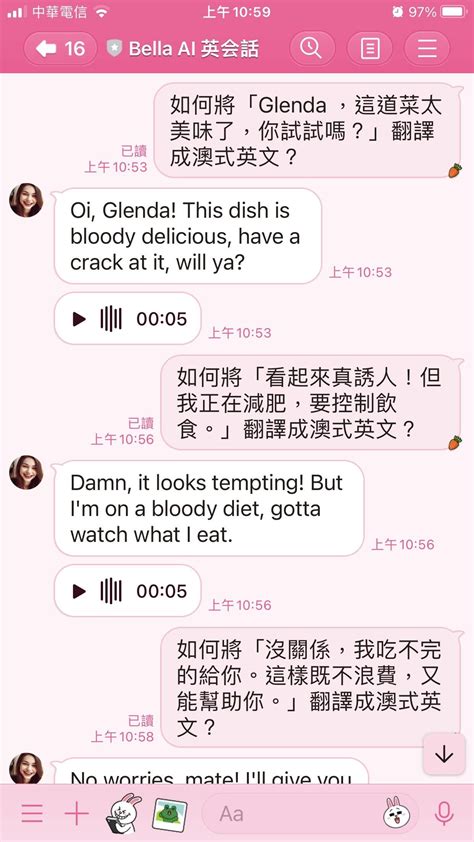 In Australian English, are these sentences correct? : r/ENGLISH