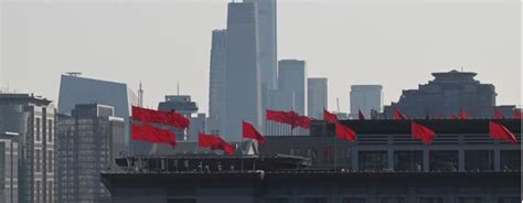 बढ्दो अन्तर्राष्ट्रिय अनिश्चितताको सामना गर्दै चिनियाँ अर्थतन्त्र Khabarhub Khabarhub