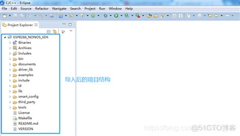 Keil 4 开发 Esp8266mob6454cc6df18d的技术博客51cto博客 Keil 4 开发 Esp8266mob6454cc6df18d的技术博客51cto博客