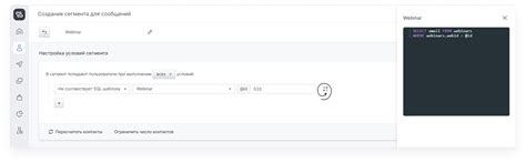 Sql шаблоны База знаний Enkod