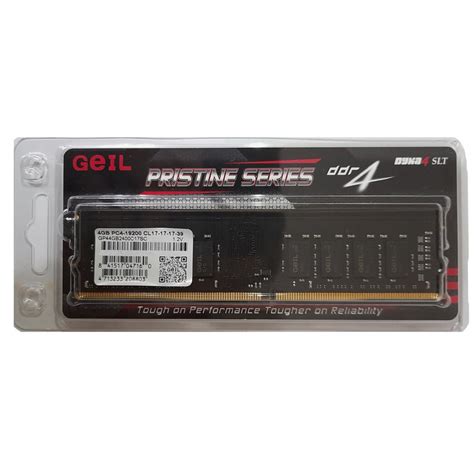 قیمت و خرید رم دسکتاپ Ddr4 تک کاناله 2400 مگاهرتز Cl17 گیل مدل Pristine