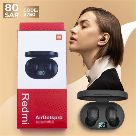 REDMI AIRDOTS PRO – WESTORE