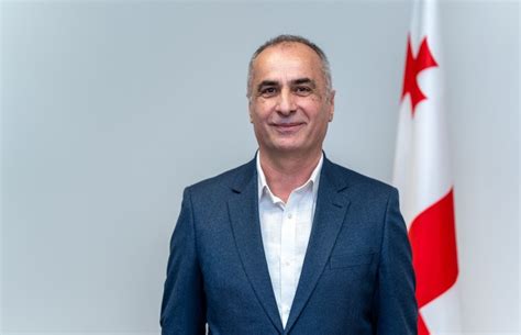 საქართველოს გაერთიანებული წყალმომარაგების კომპანია