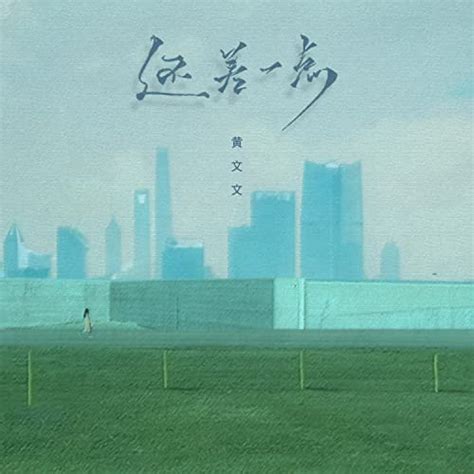 黄文推荐 感官世界【纯肉文np重口】 Vhpazn