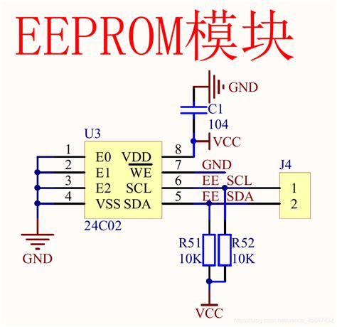 Eeprom At24c02芯片的使用，普中科技开发板利用at24c02芯片做一个闹钟 Csdn博客