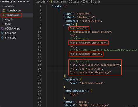 Opencv C Vscode Hello World Csdn博客