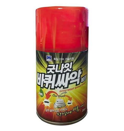 Dbk 뿌리는 바퀴벌레약 바퀴약 퇴치기 퇴치법 제거제 티몬
