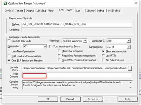 Rtt Keil Ac6编译问题keilac6报错 Csdn博客