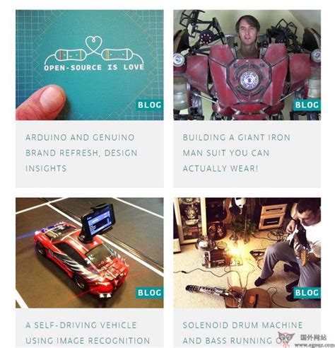 arduino 免費開源電子原型平臺官網 網站導航