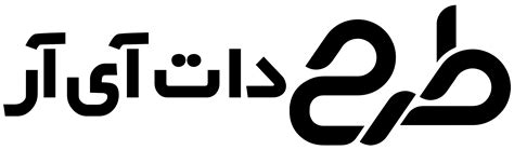 طرح دکور پشت سن میلاد حضرت زینب با تایپوگرافی السلام علیک یا زینب کبری