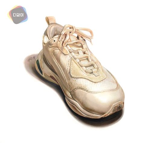 다같이미술학원 수희쌤의 개체채색 시범작입니당 운동화인공물인공물그리는법개체채색개체시범작개체묘사정밀묘사기초소양기초디자인기디다같이미술학원수희쌤