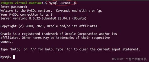Linux Mysql