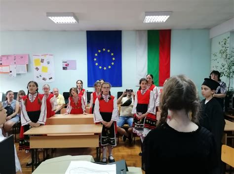 Радини вълнения 143 основно училище “Георги Бенковски” 143 ОУ