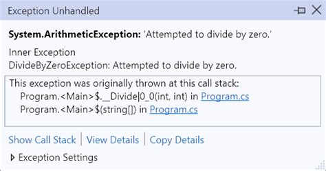 C Rethrow Exception