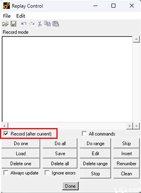 利用icem解决几何结构细微变动产生的网格划分的重复性劳动 哔哩哔哩
