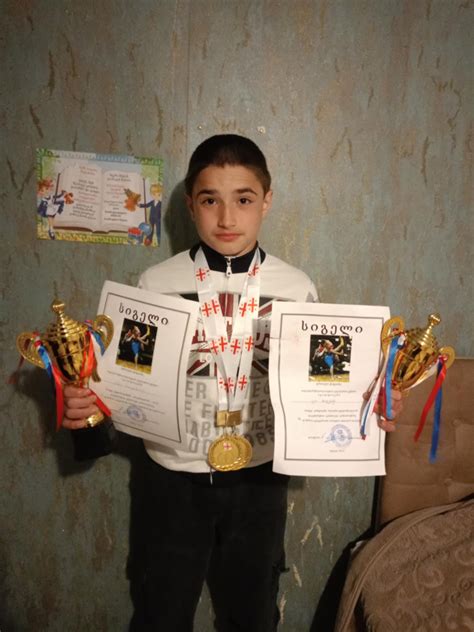 ქვემო ხოდაშნის საჯარო სკოლა